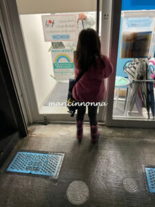 NISAが恒久化か、めでたい | Nonnaのひたむきな日々